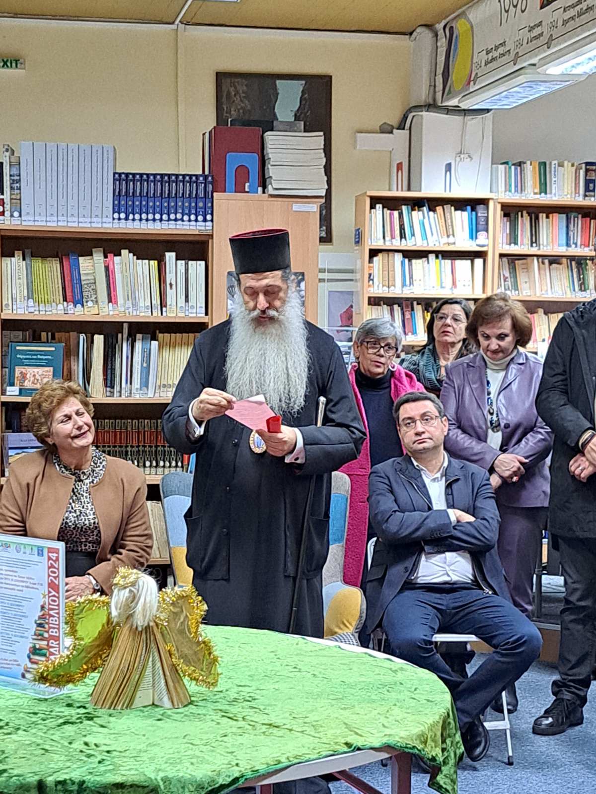 «Το δικό μου βιβλίο για το δικό σου ταξίδι …ανάγνωσης» στο Bazaar Α.Δ.Β ...