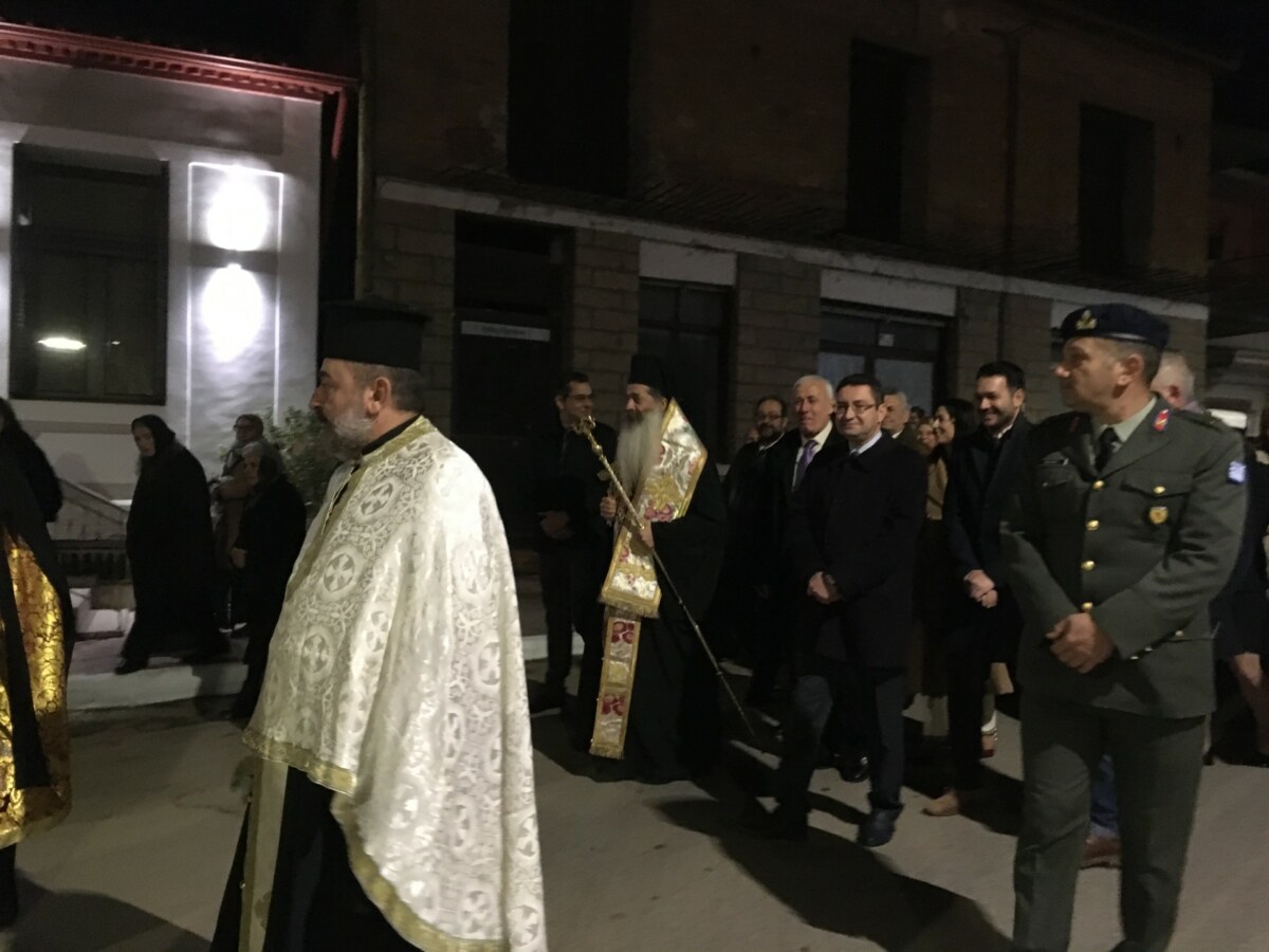 Εορτασμός του Πολιούχου των Λιβανατών Αγίου Χαραλάμπους χοροστατούντος ...