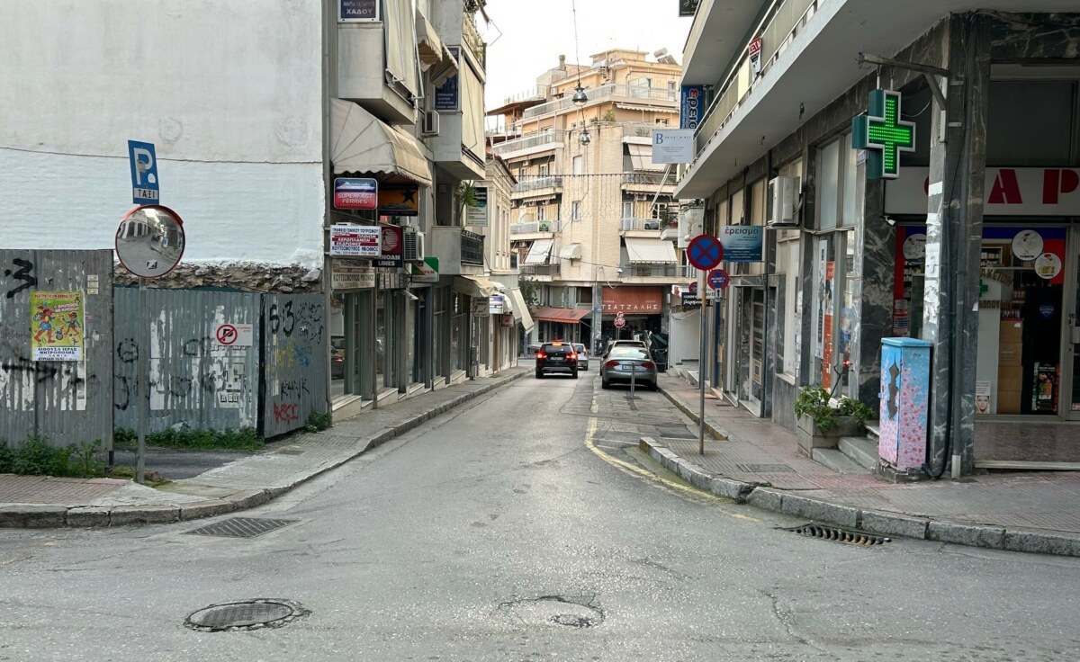 Λαμία: Διακοπή της κυκλοφορίας στην οδό Πατρόκλου την Τετάρτη, λόγω ...