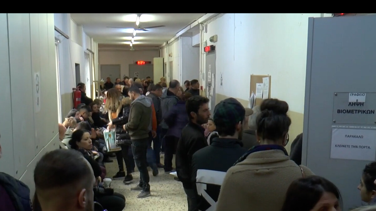 Βοιωτία: "Κορυφαία" στις καθυστερήσεις έκδοσης αδειών παραμονής σε οικονομικούς μετανάστες ...