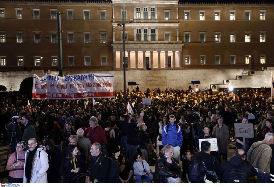 Τέμπη: Νέα μαζική διαδήλωση στο Σύνταγμα με αίτημα για "Αλήθεια και ...