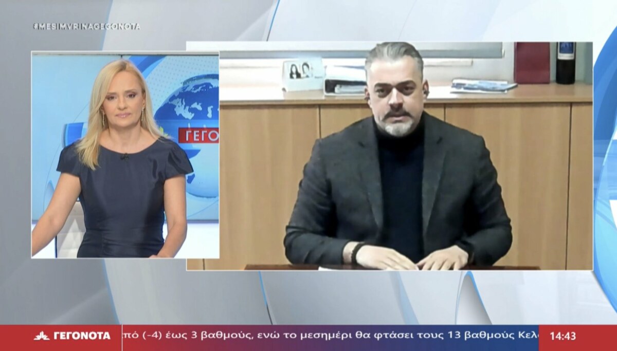 Χρυσόστομος Καρέλλης: "Θέλει ιδιαίτερη προσοχή ο χειρισμός γύρω από το ...