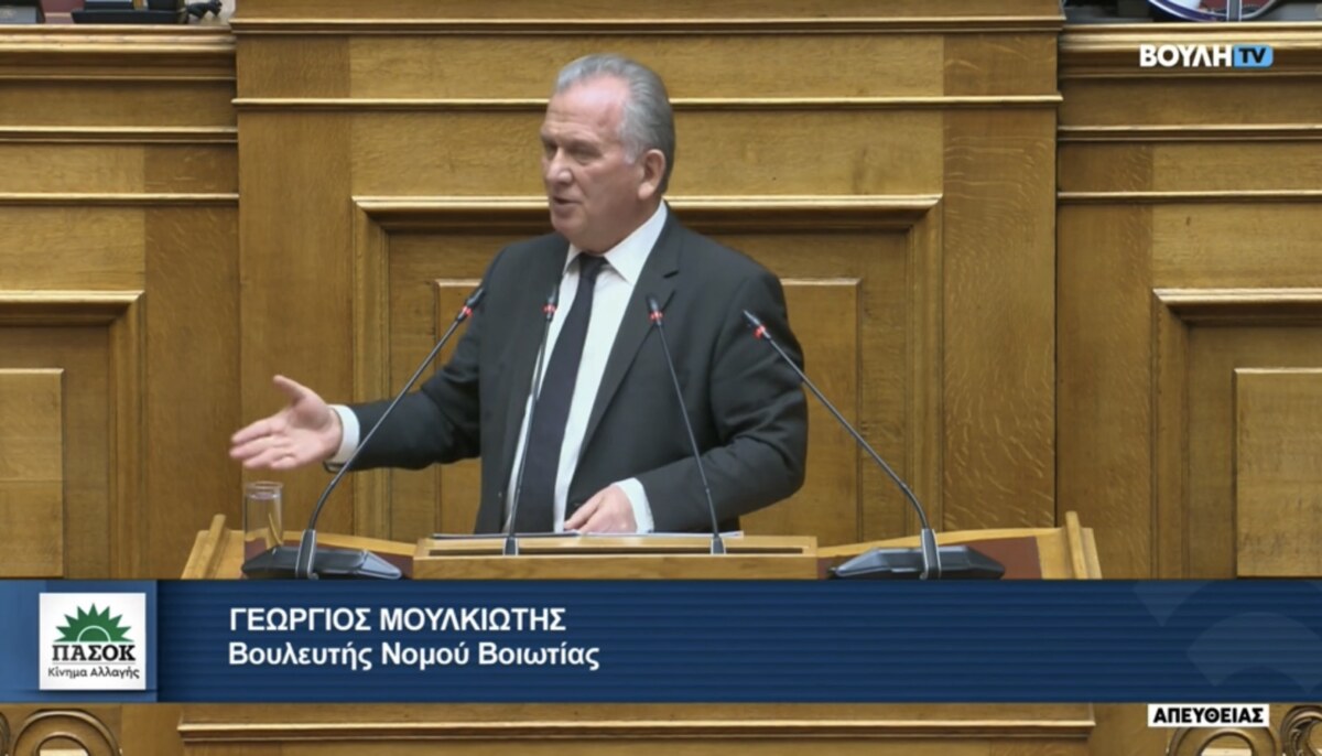 Γ. Μουλκιώτης: «Ανίκανο να αντιμετωπίσει την έξαρση της ...