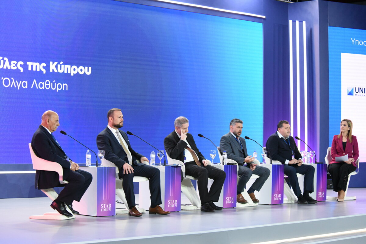 STAR FORUM 2025: Οι Θερμοπύλες της Κύπρου (video) – tvstar.gr