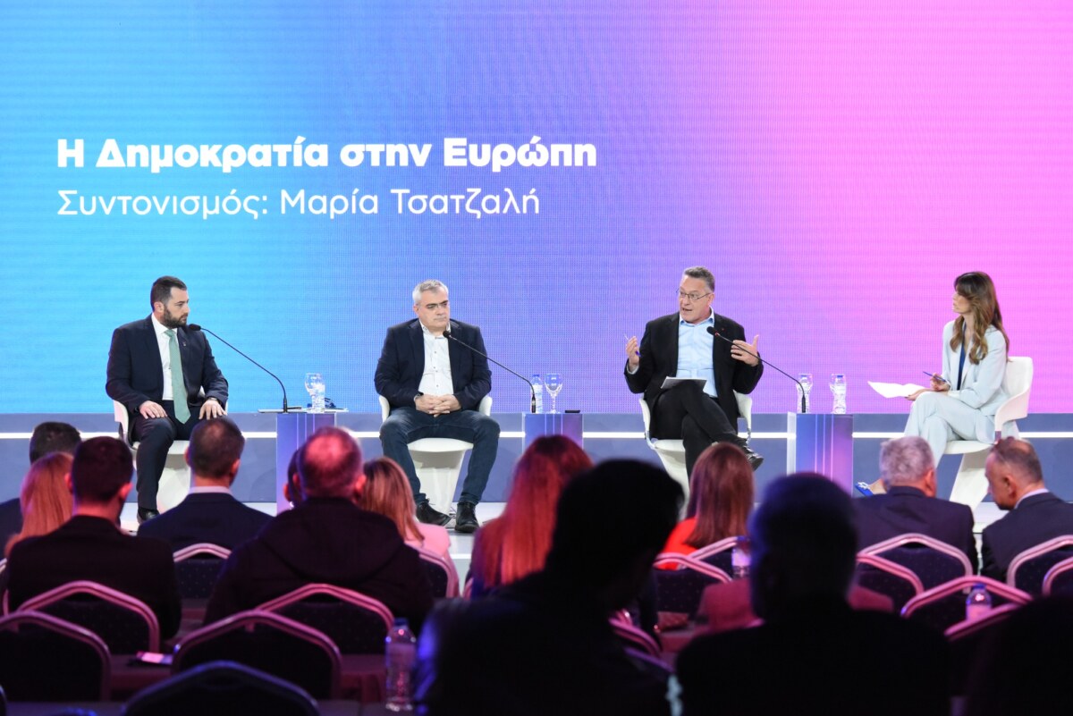 STAR FORUM 2025: Η Δημοκρατία στην Ευρώπη – tvstar.gr