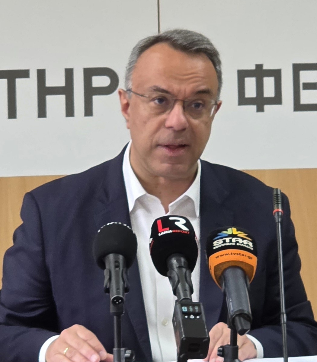 Ο Χρ. Σταϊκούρας για την κατάργηση της Διεύθυνσης Περιφέρειας Κεντρικής ...