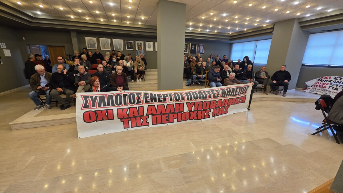 Στο περιφερειακό συμβούλιο ο ΧΥΤΒΑ της Τανάγρας. (φωτο video) – tvstar.gr