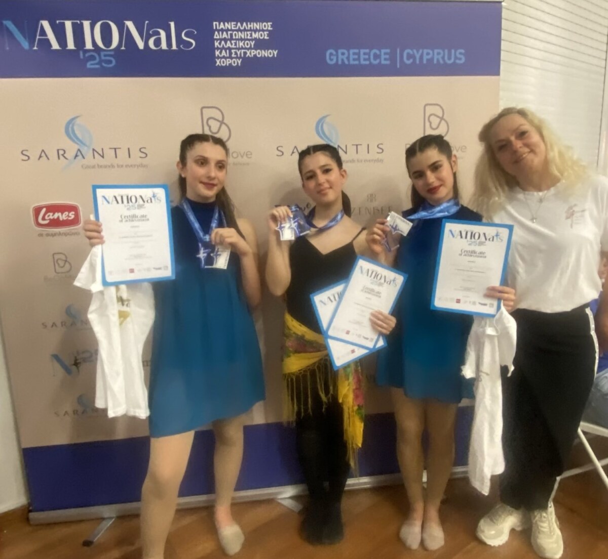 Η Χρυσή Τριάδα του ΔΩΘ θα εκπροσωπήσει την Ελλάδα σε 5 Διεθνείς ...