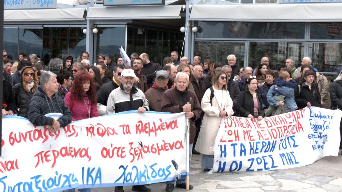 Η Εργατική Πρωτομαγιά στη Χαλκίδα - Σύνθημα η κλιμάκωση των ...