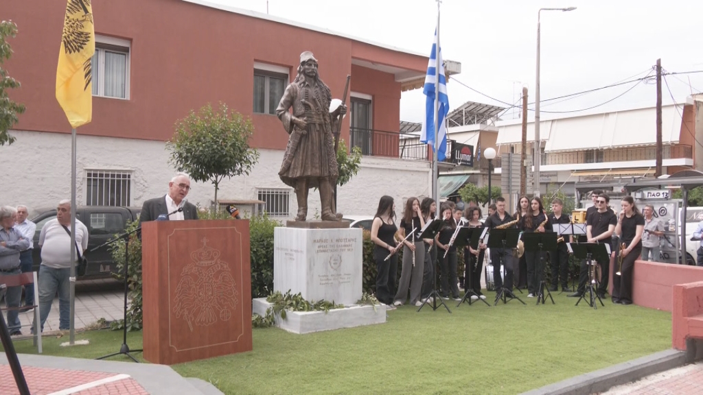 Λαμία: Αποκαλυπτήρια του ανδριάντα του Μάρκου Μπότσαρη (video) – tvstar.gr