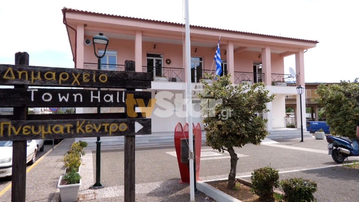 Την απόσχισή τους από το Δήμο Διστόμου Αράχωβας Αντίκυρας ζητούν οι ...