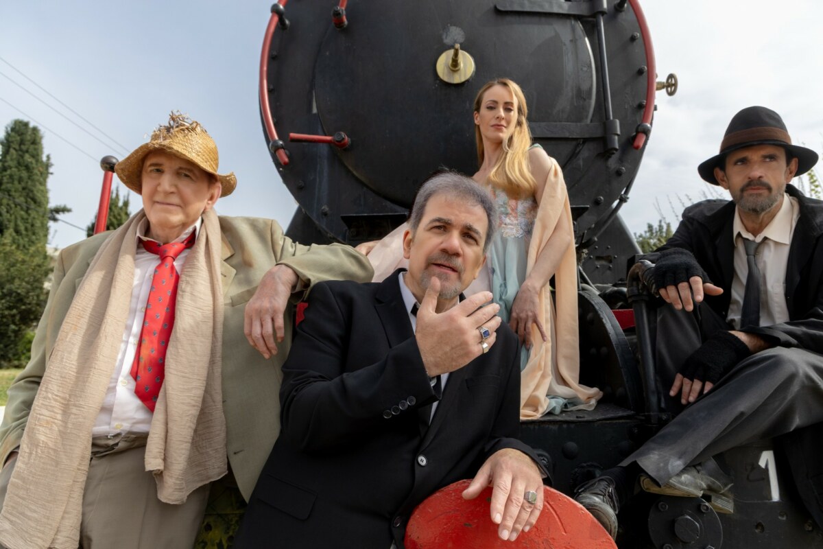 «Εκείνος κι Εκείνος» του Κώστα Μουρσελά στη Λαμία – tvstar.gr