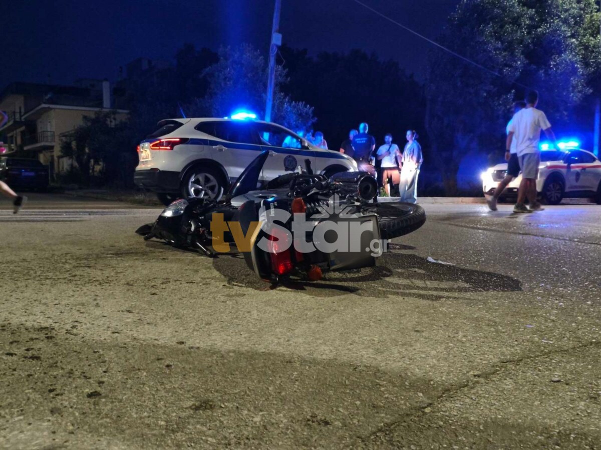 Σοβαρός τραυματισμός 2 παιδιών μετά από σύγκρουση δικύκλου με Ι.Χ ...