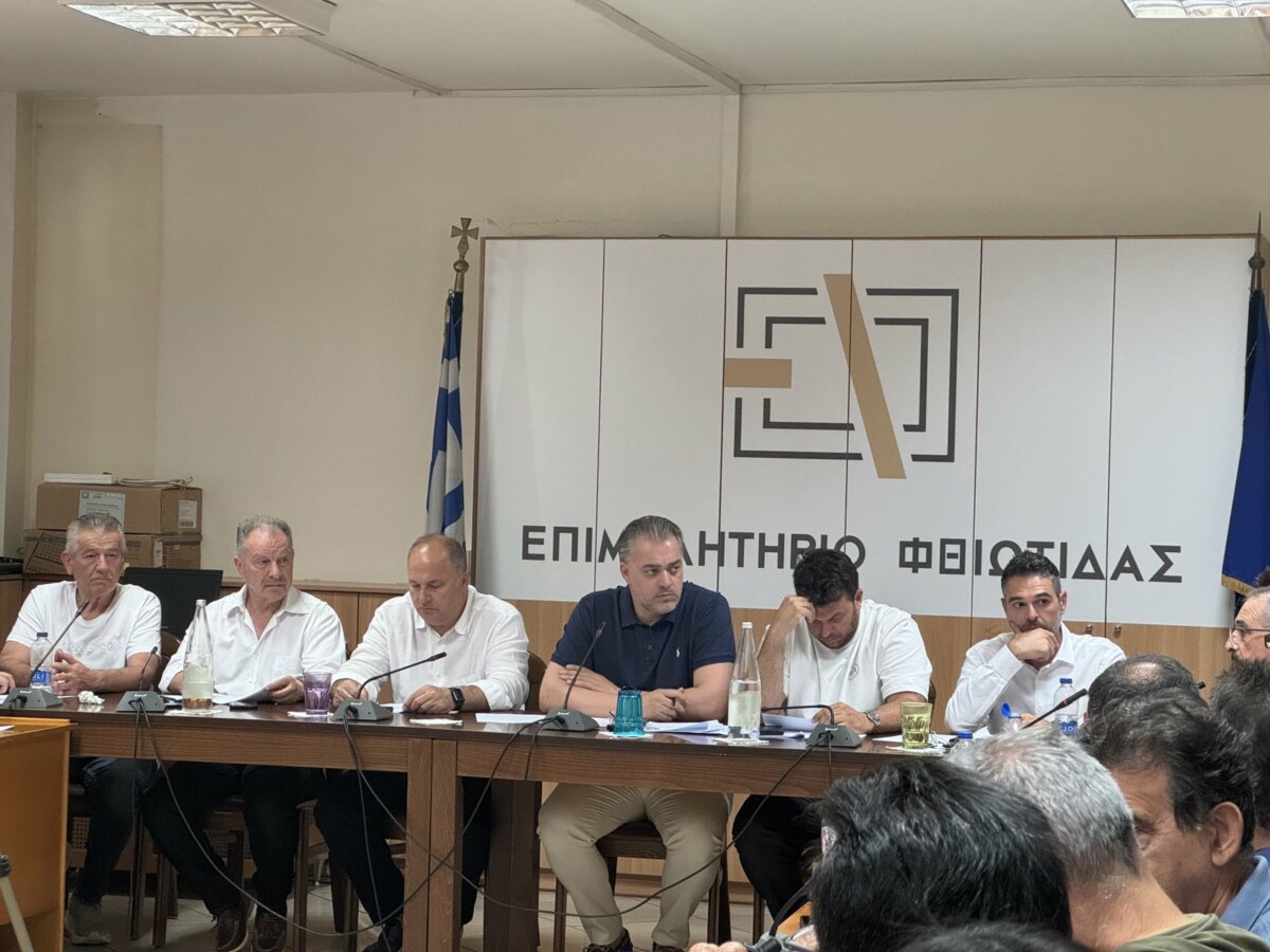Συνάντηση εργασίας στο Επιμελητήριο Φθιώτιδας για τα προβλήματα των ...