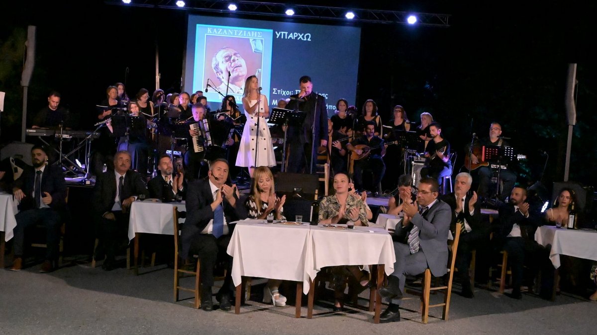 Μουσικό αφιέρωμα στον Στέλιο Καζαντζίδη – tvstar.gr