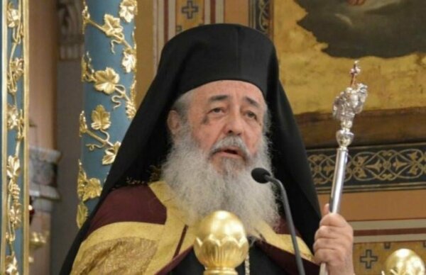 Ανοιχτό μάθημα παρασκευής προσφόρου από τη Μητρόπολή Φθιώτιδας (video ...