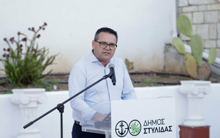 Ανακοίνωση του Δήμου Διστόμου-Αράχωβας-Αντίκυρας για την απομάκρυνση ...