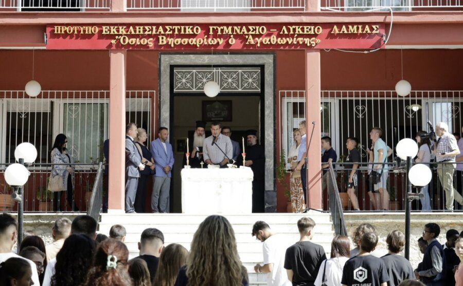 Το θρησκευτικό προσκύνημα των «Αρσαλιωτών» στη σπηλιά της Αγίας ...