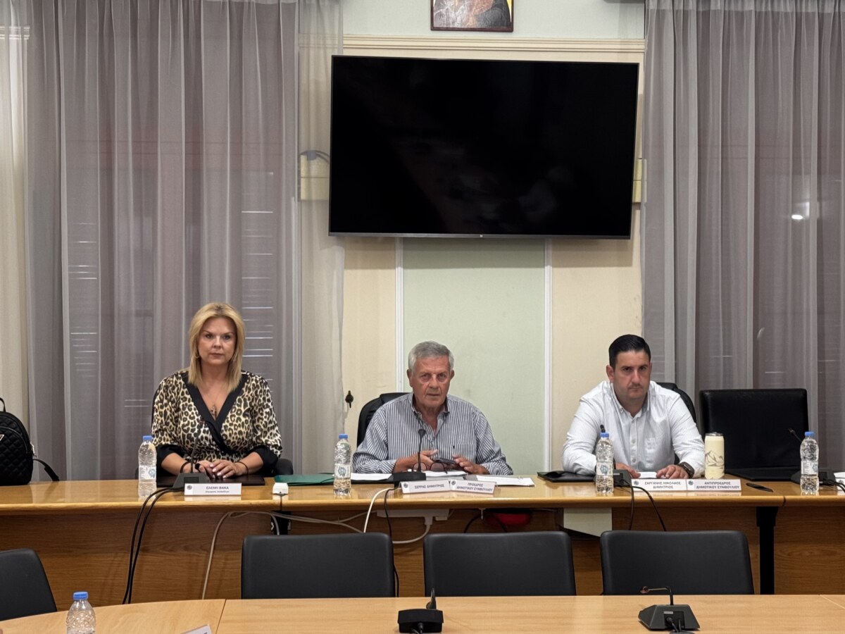 Πραγματοποιήθηκε η ειδική συνεδρίαση Λογοδοσίας της Δημοτικής αρχής του ...