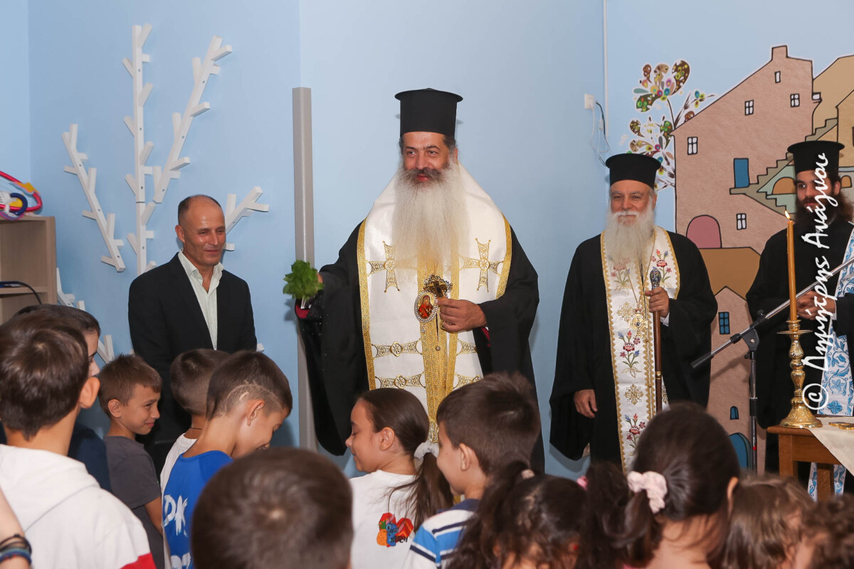 Στον 6o χρόνο επιτυχίας το ΚΔΑΠ «Άγιος Εφραίμ» της Ι.Μ. Φθιώτιδος και ...