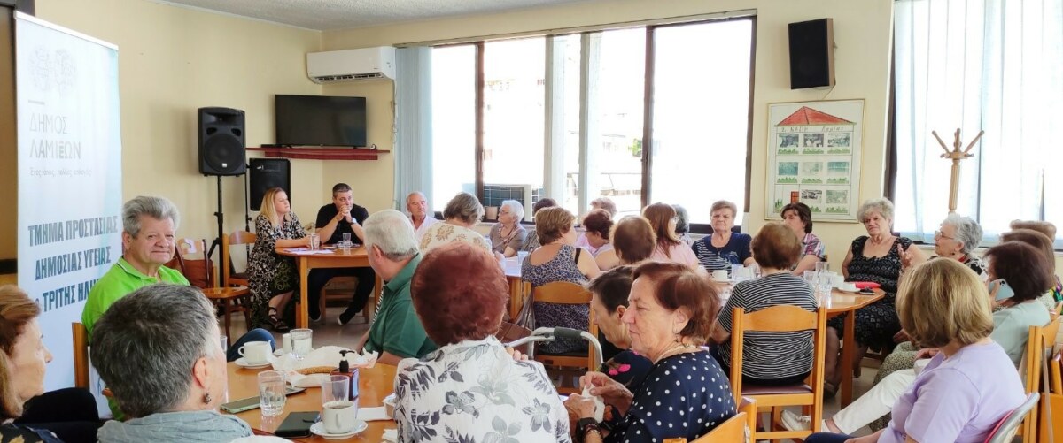 «Πανελλήνια Ημέρα Επισκεπτών Υγείας»: Ενημερωτική ομιλία στο Β΄ ΚΑΠΗ ...