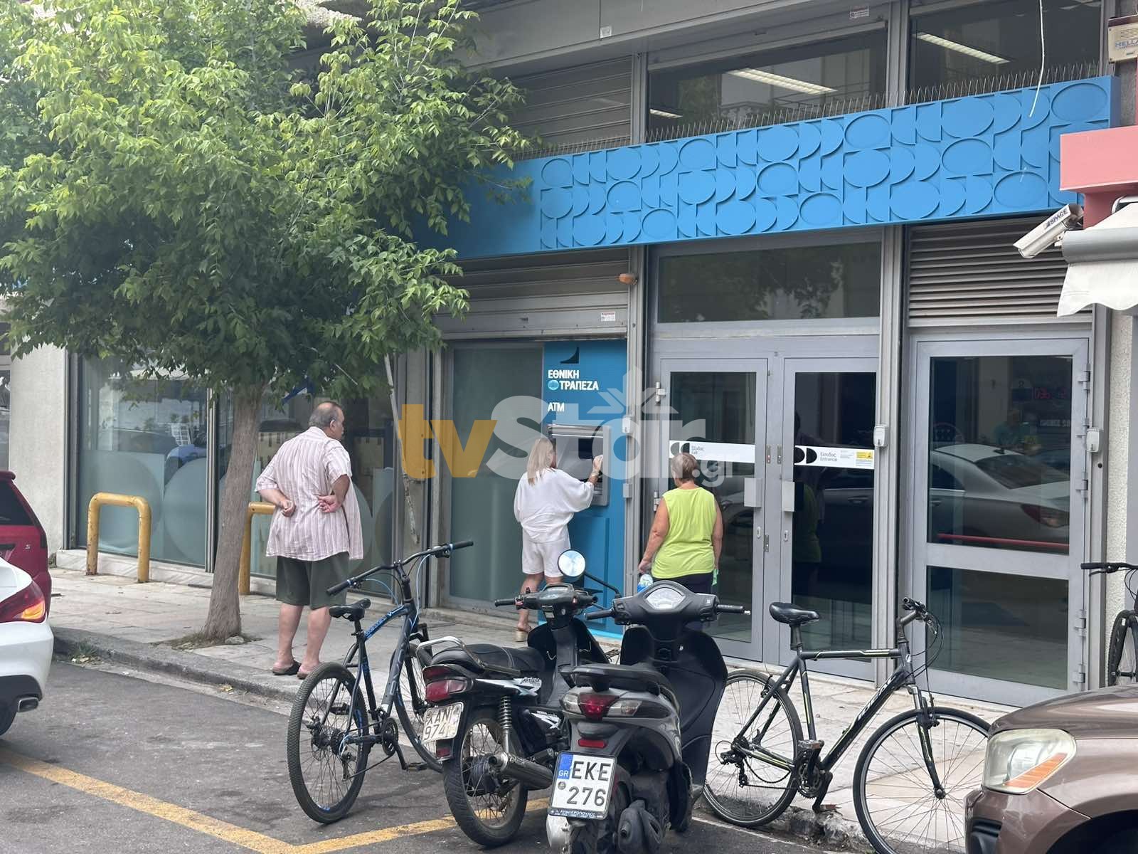 Αιδηψός: Χωρίς τράπεζα η μεγαλύτερη Λουτρόπολη της χώρας (video ...
