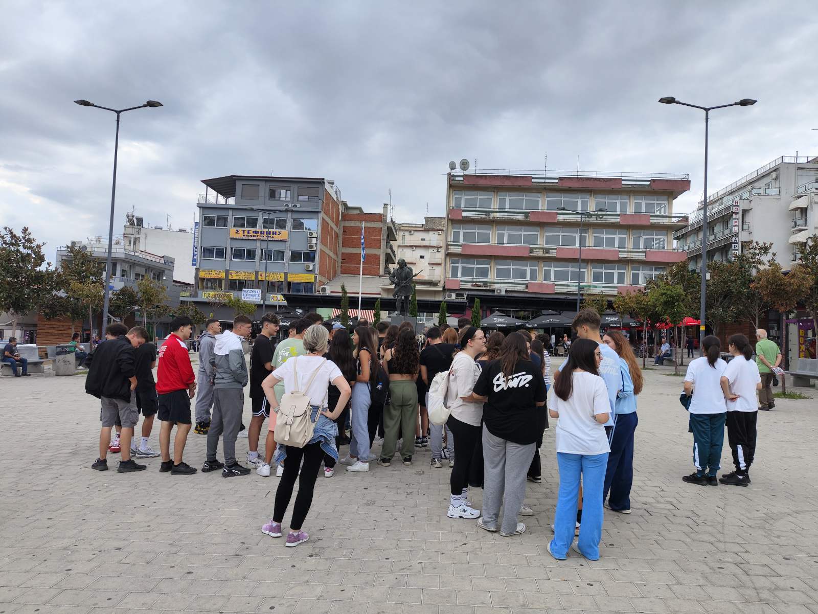 Λαμία: Περπατώντας στην πόλη μου - 12η Πανελλήνια Ημέρα Σχολικού ...