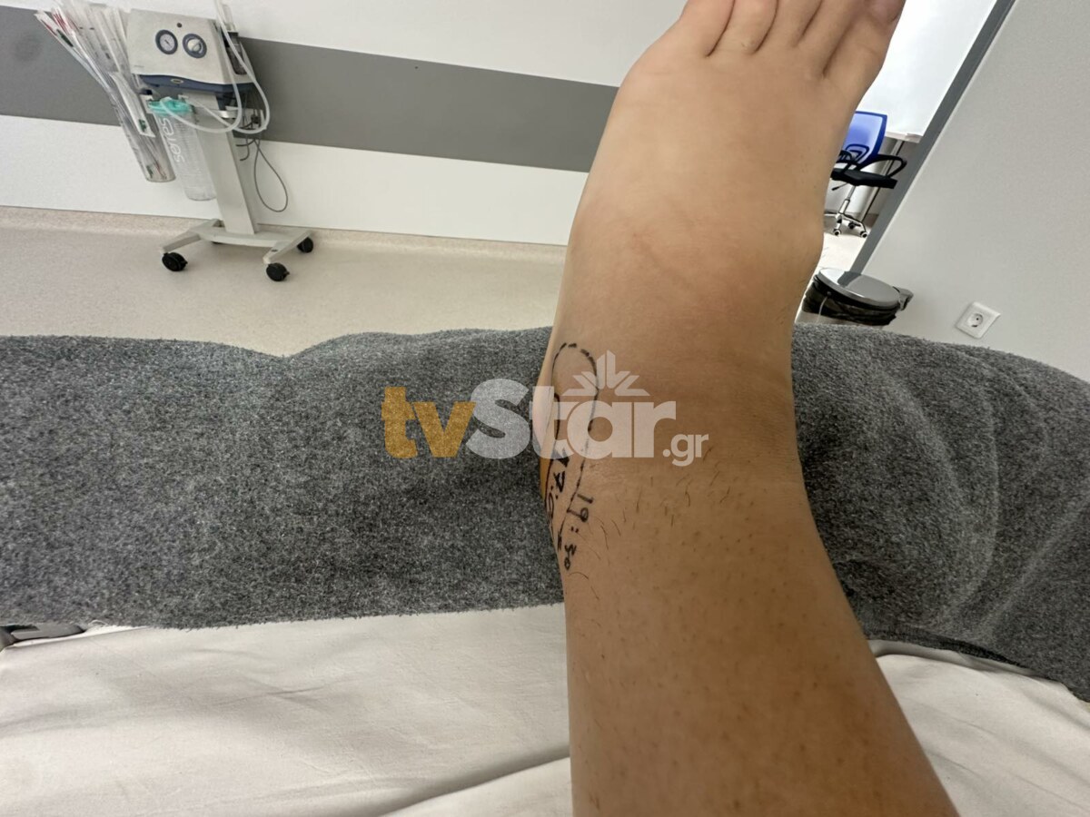 Στο νοσοκομείο Λαμίας νοσηλεύεται ο ποδοσφαιριστής που τον δάγκωσε οχιά ...