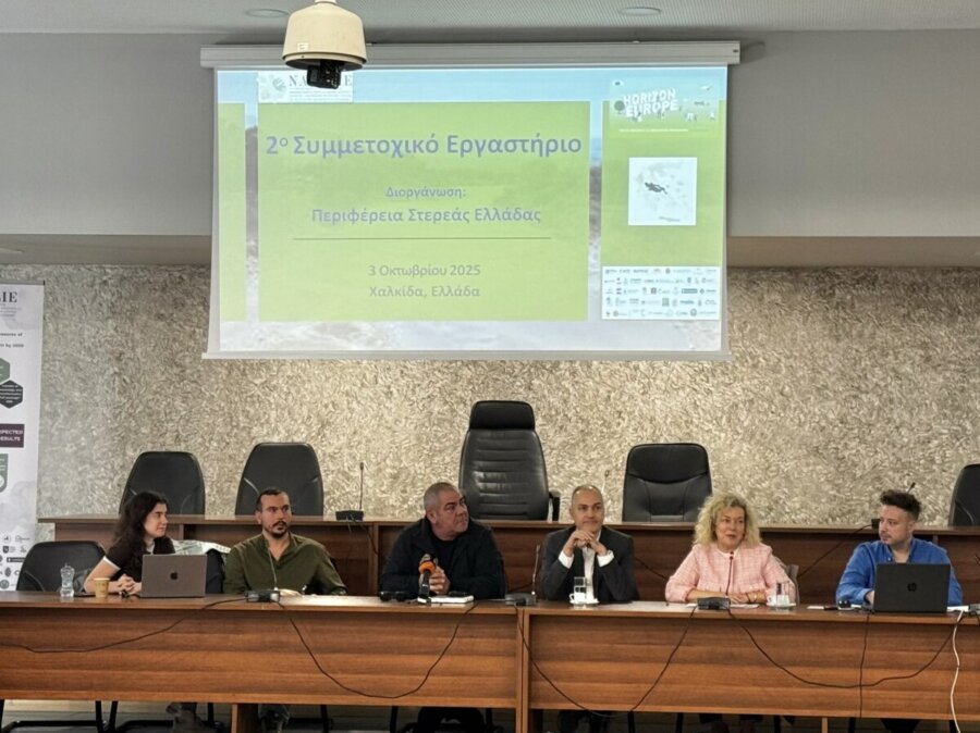 Ανακοίνωση του Δήμου Διστόμου-Αράχωβας-Αντίκυρας για την απομάκρυνση ...