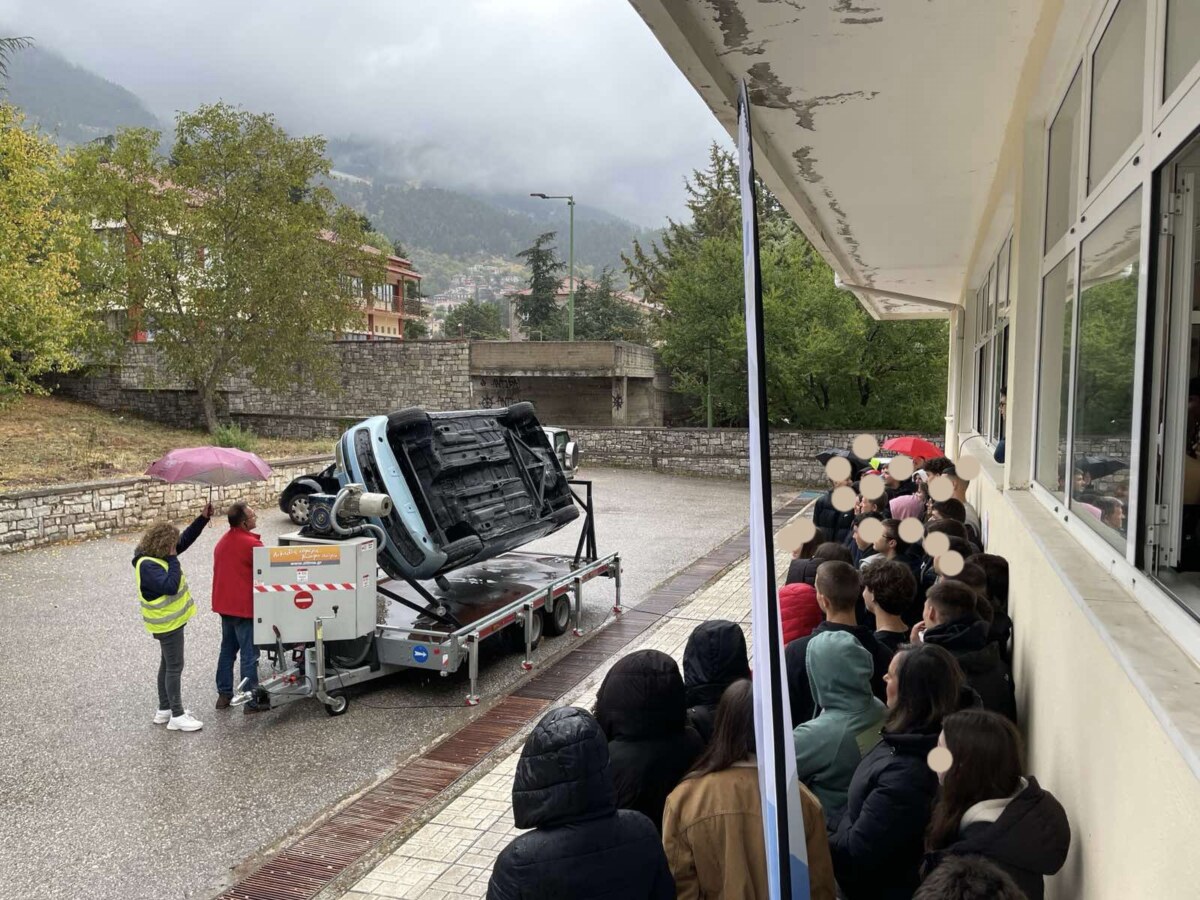 Πραγματοποιήθηκε και στην Λαμία το εκπαιδευτικό πρόγραμμα "Ζήτημα Ζωής ...