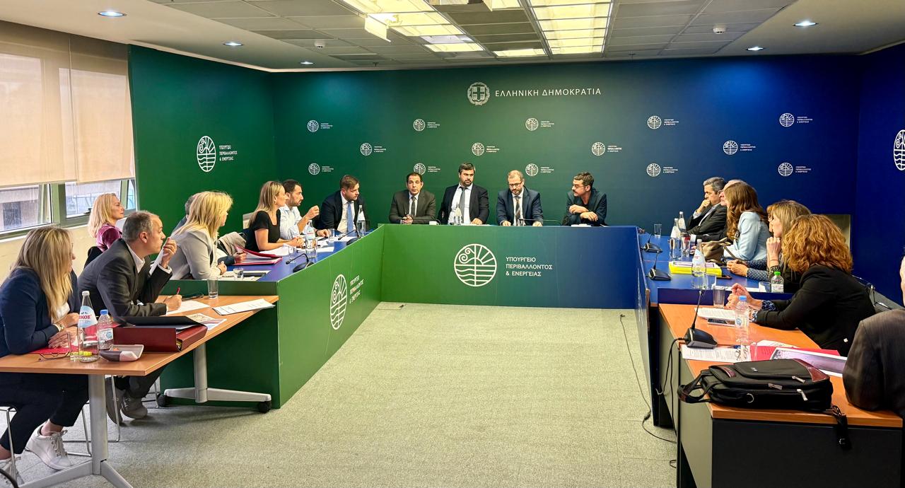 Ευρεία σύσκεψη στο Υπουργείο Περιβάλλοντος & Ενέργειας για την αποτροπή ...