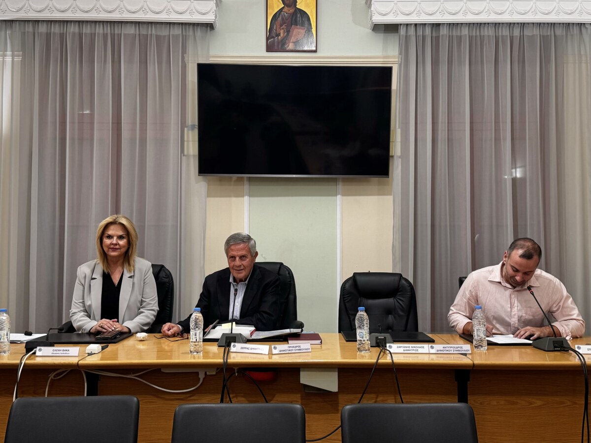 Συνεδρίασε την Τετάρτη 8 Οκτωβρίου το Δημοτικό Συμβούλιο του Δήμου ...