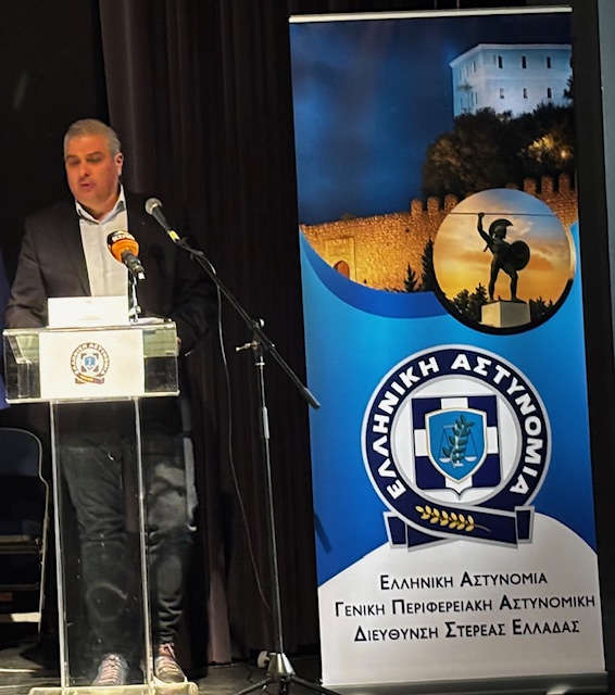 Με εξαιρετική επιτυχία πραγματοποιήθηκε η Ημερίδα με θέμα: «Η Ψηφιακή ...