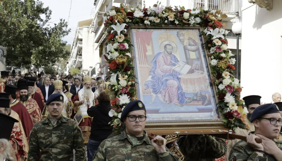18 Οκτωβρίου: Ο διπλός εορτασμός της Λαμίας για τον Πολιούχο της ...