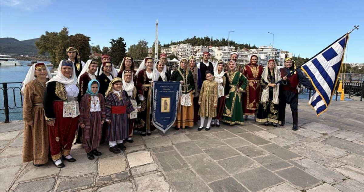 Στην παρέλαση της Χαλκίδας συμμετείχε ο Πανευβοϊκός Σύλλογος Καππαδοκών ...