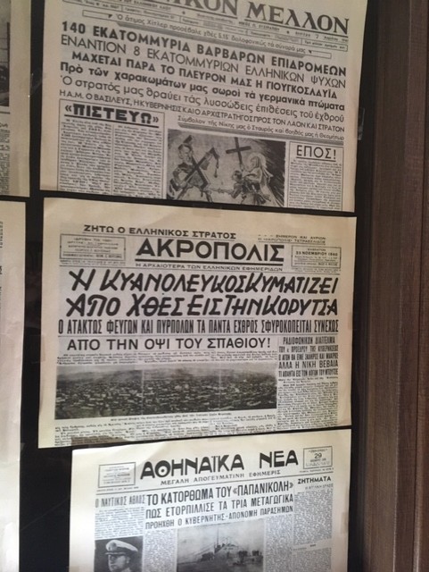 «Στιγμιότυπα του 40», επετειακή εκδήλωση για την 28η Οκτωβρίου στo ΚΑΠΗ ...