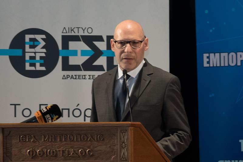 Λαμία: Με επιτυχία το 1ο συνέδριο του εμπορικού συλλόγου – tvstar.gr