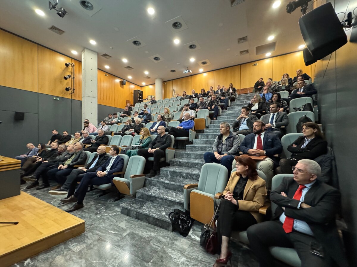 Λαμία: Ενημερωτική ημερίδα για τη στήριξη των μικρομεσαίων επιχειρήσεων ...
