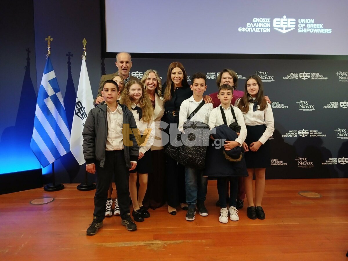 Σχολεία του Δομοκού στην Εκδήλωση της Ένωσης Ελλήνων Εφοπλιστών στην ...