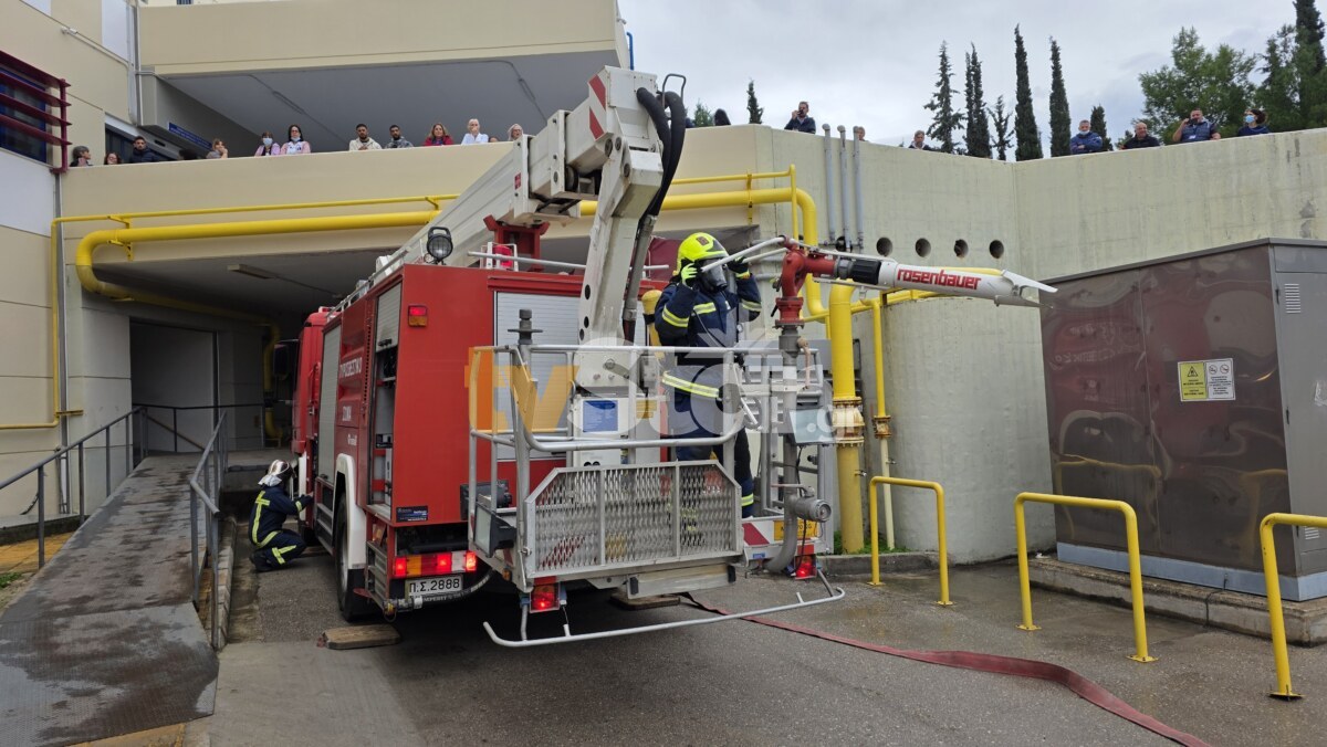 Σημαντική άσκηση στο νοσοκομείο της Λαμίας. Εκκενώθηκε το ΤΕΠ μετά από σεισμό και φωτιά ...