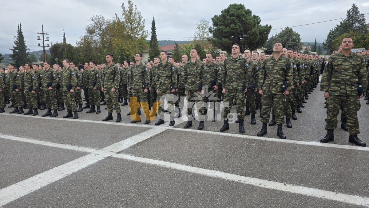 Μεσίστια η σημαία στην ορκωμοσία της 2025 ΣΤ ΕΣΣΟ στο ΚΕΥΠ. (φωτο ...
