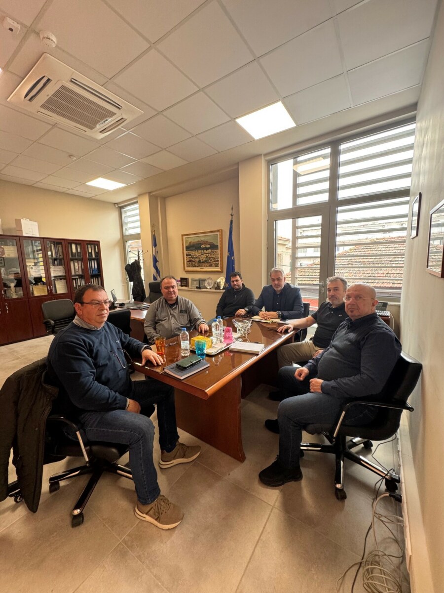 Επιμελητήριο Φθιώτιδας: Συνάντηση εργασίας με τη Διαχειριστική Αρχή του ...