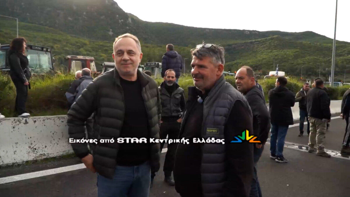 Δίπλα στους αγρότες της Φθιώτιδας ο Δήμαρχος Λαμιέων: "Η Ελλάδα χωρίς ...