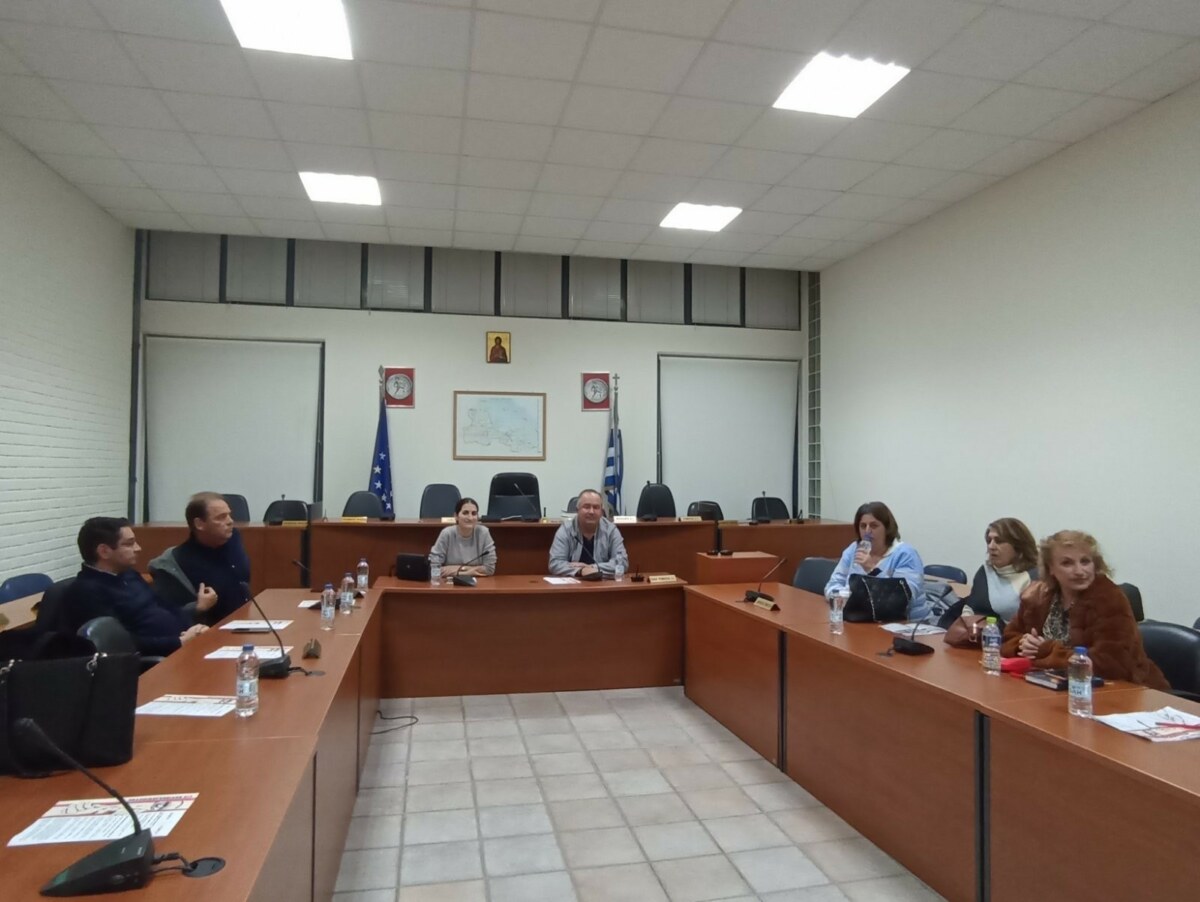 Συζήτηση-Ενημέρωση με θέμα την Ενδοοικογενειακή Βία στο Δημαρχείο ...
