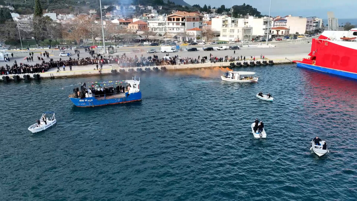 Ο αγιασμός των υδάτων στον Άγιο Κωνσταντίνο (φωτο video) – tvstar.gr