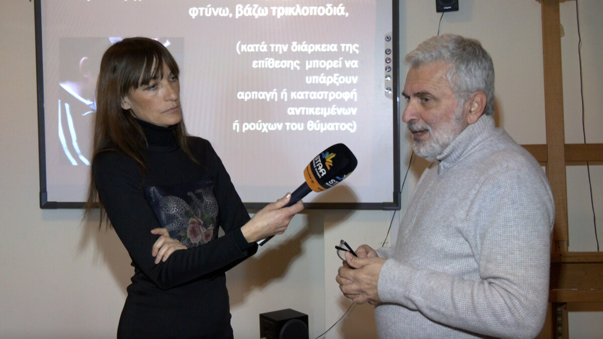 "Μαθήματα ζωής" κατά της βίας από τον Επιμελητή Ανηλίκων Χαλκίδας ...