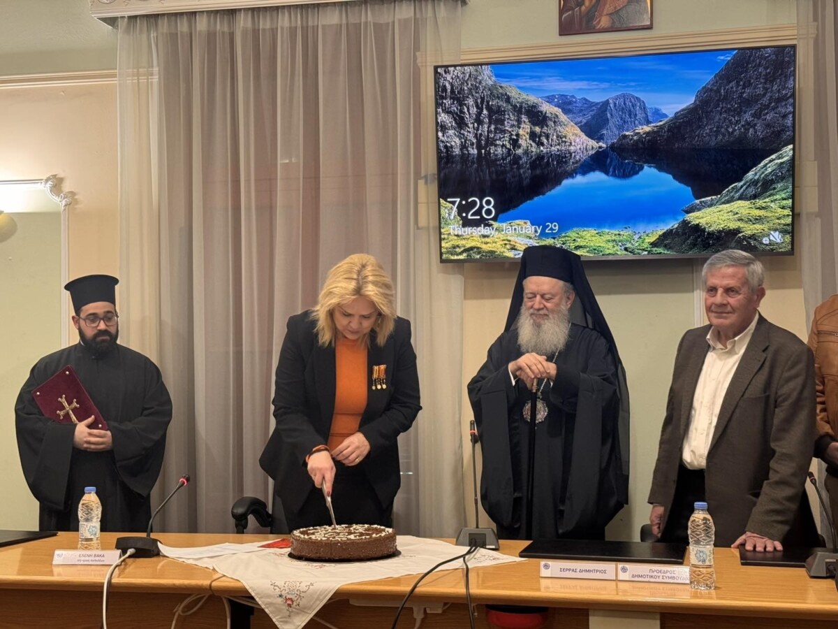 Πρωτοχρονιάτικη πίτα έκοψε το Δημοτικό Συμβούλιο του Δήμου Χαλκιδέων ...