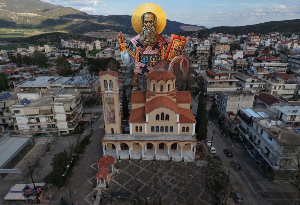 Εαρινή Αναστάσιμη Πανήγυρις ΙΝ Αγίου Αθανασίου Λαμίας – tvstar.gr